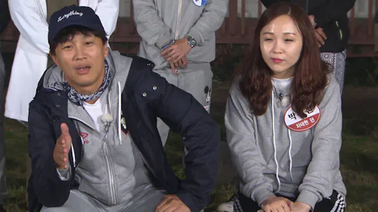 2 Days and 1 Night | Watch Korean Series Online - KOCOWA+