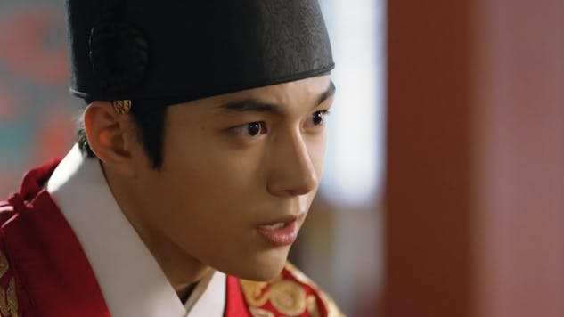 The Emperor: Owner of the Mask: Watch Series Online - KOCOWA