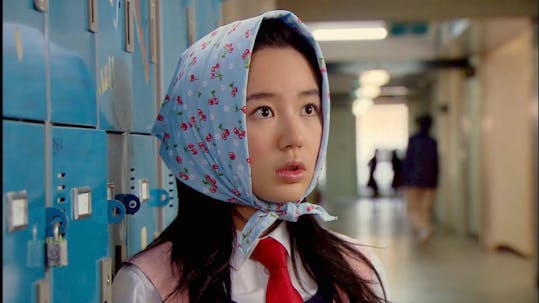 Princess Hours | Watch Korean Series Online - KOCOWA+