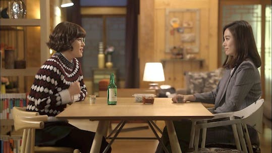 I Have a Lover | Watch Korean Series Online - KOCOWA+