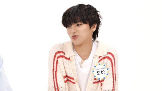 Weekly Idol | Watch Korean Series Online - KOCOWA+