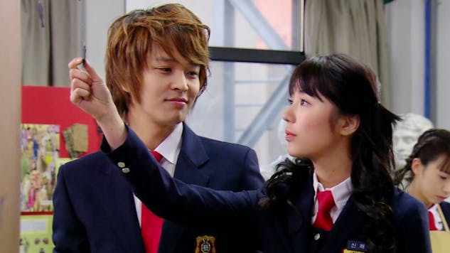 Princess Hours: Watch Series Online - KOCOWA