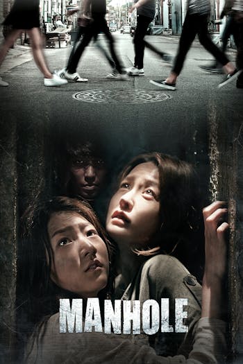 Tempted | Watch Korean Series Online - KOCOWA+