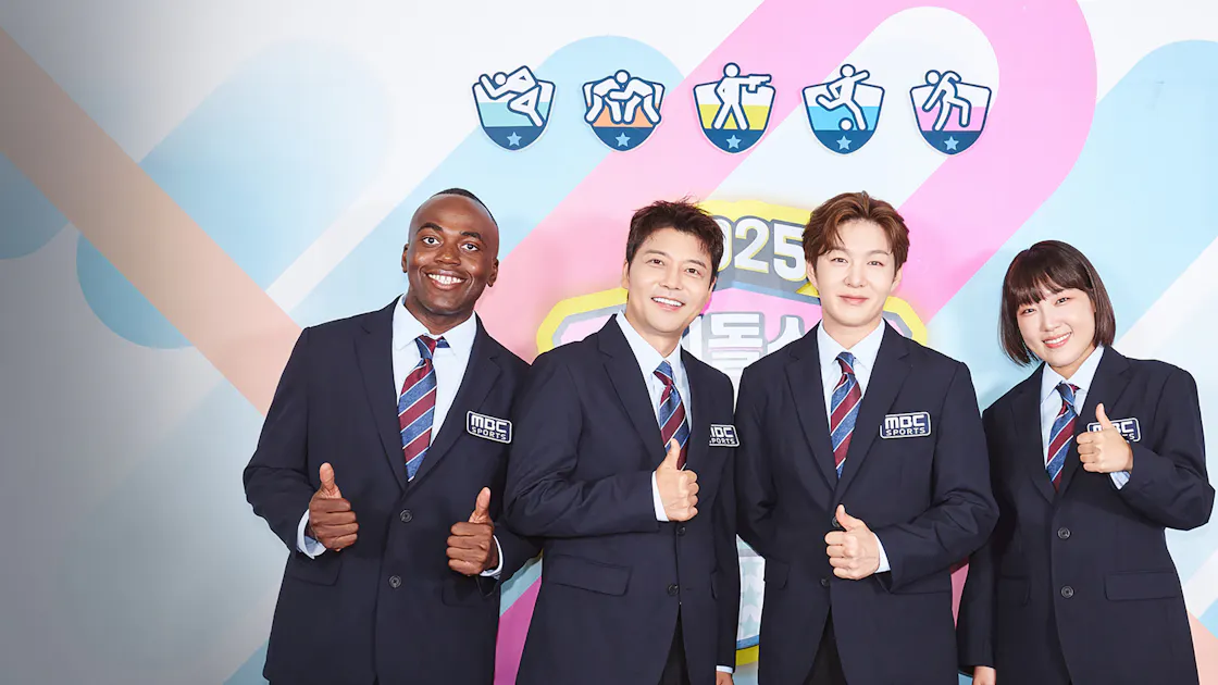 2025 Idol Star Athletics Championships - Chuseok Special | Watch Korean ...