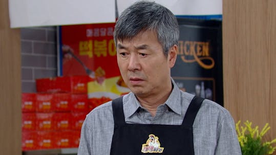 Good Luck! | Watch Korean Series Online - KOCOWA+